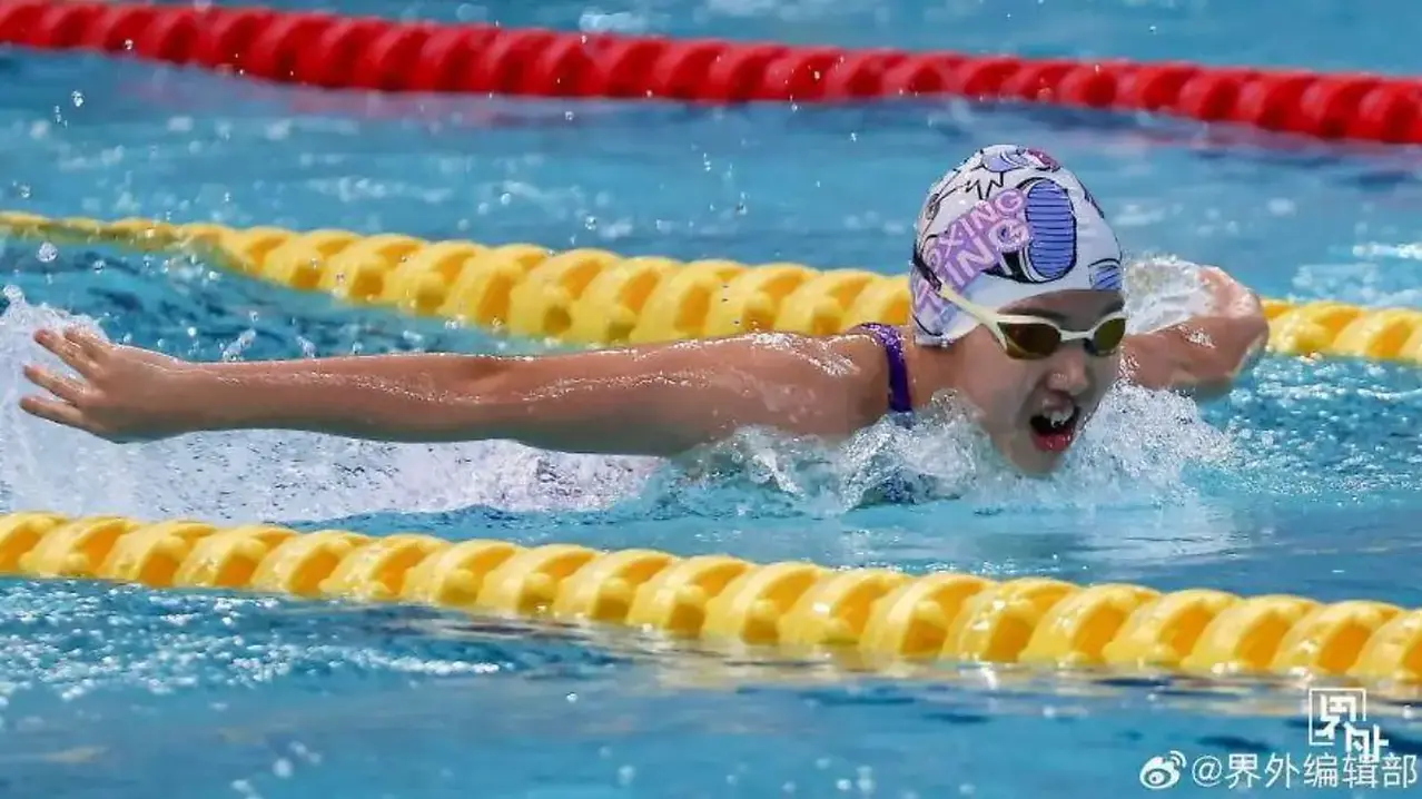 Campionati cinesi. Vincitori Day 1-2. Torna a sorprendere l'11enne Yu ...